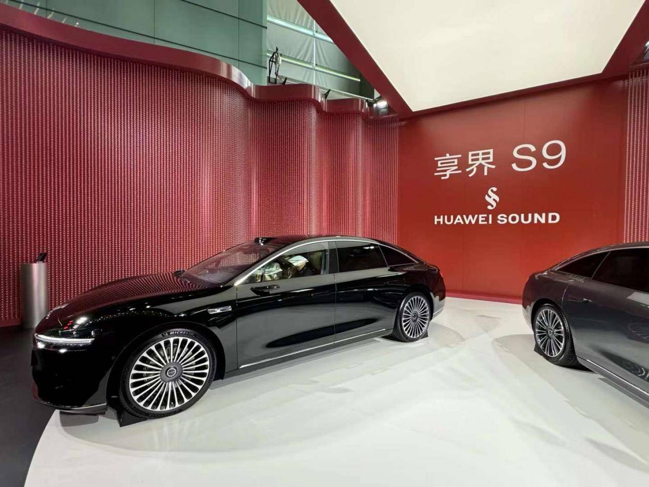 享界S9上市，售价39.98-44.98万元，能否复制问界M9的销量高光？_搜狐汽车_搜狐网