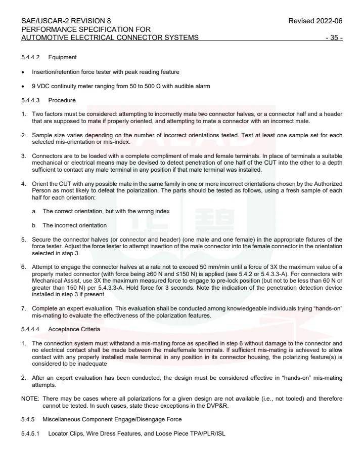 每个连接器人都知道的USCAR-2标准，SAE/USCAR-2 REBISION 8，美系汽车连接器_搜狐汽车_搜狐网