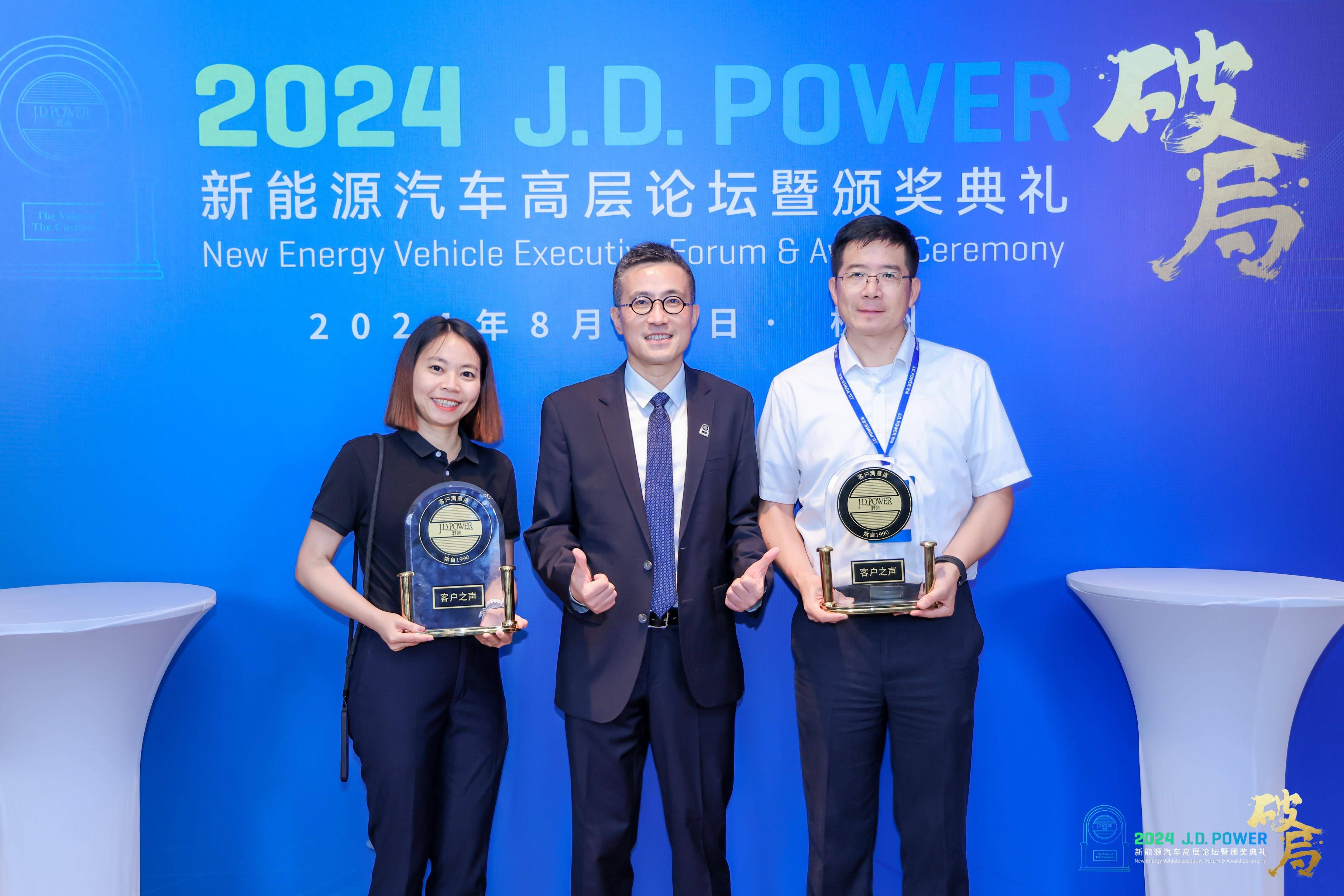 J.D.Power公布最新智能化报告，星途品牌以571分成绩名列前茅_搜狐汽车_搜狐网