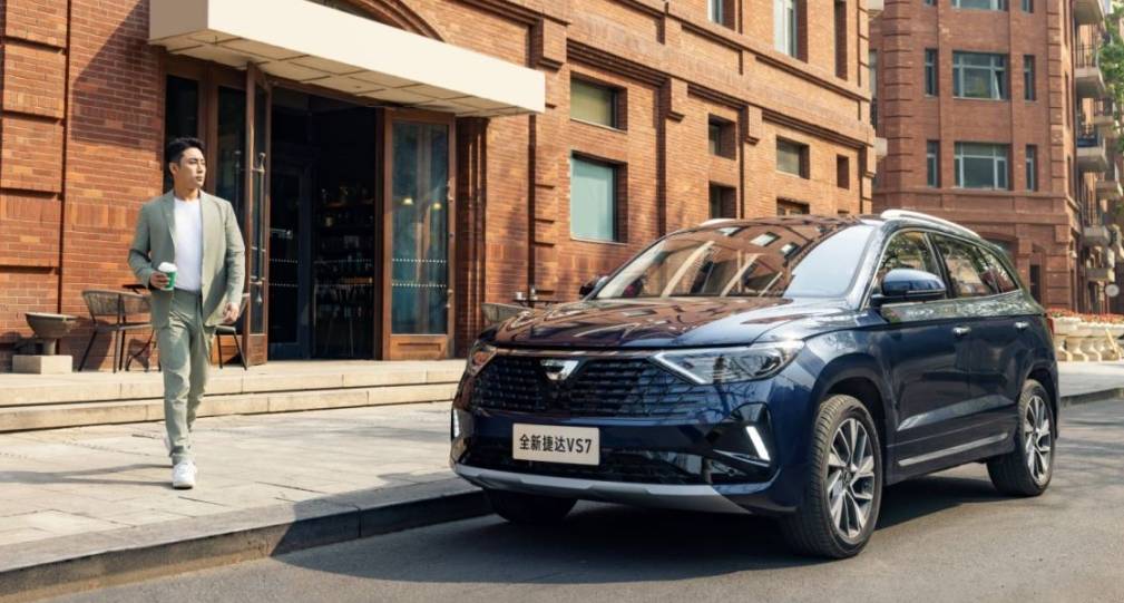 精打细算选车记，十万内合资SUV全新捷达VS7首当其冲_搜狐汽车_搜狐网