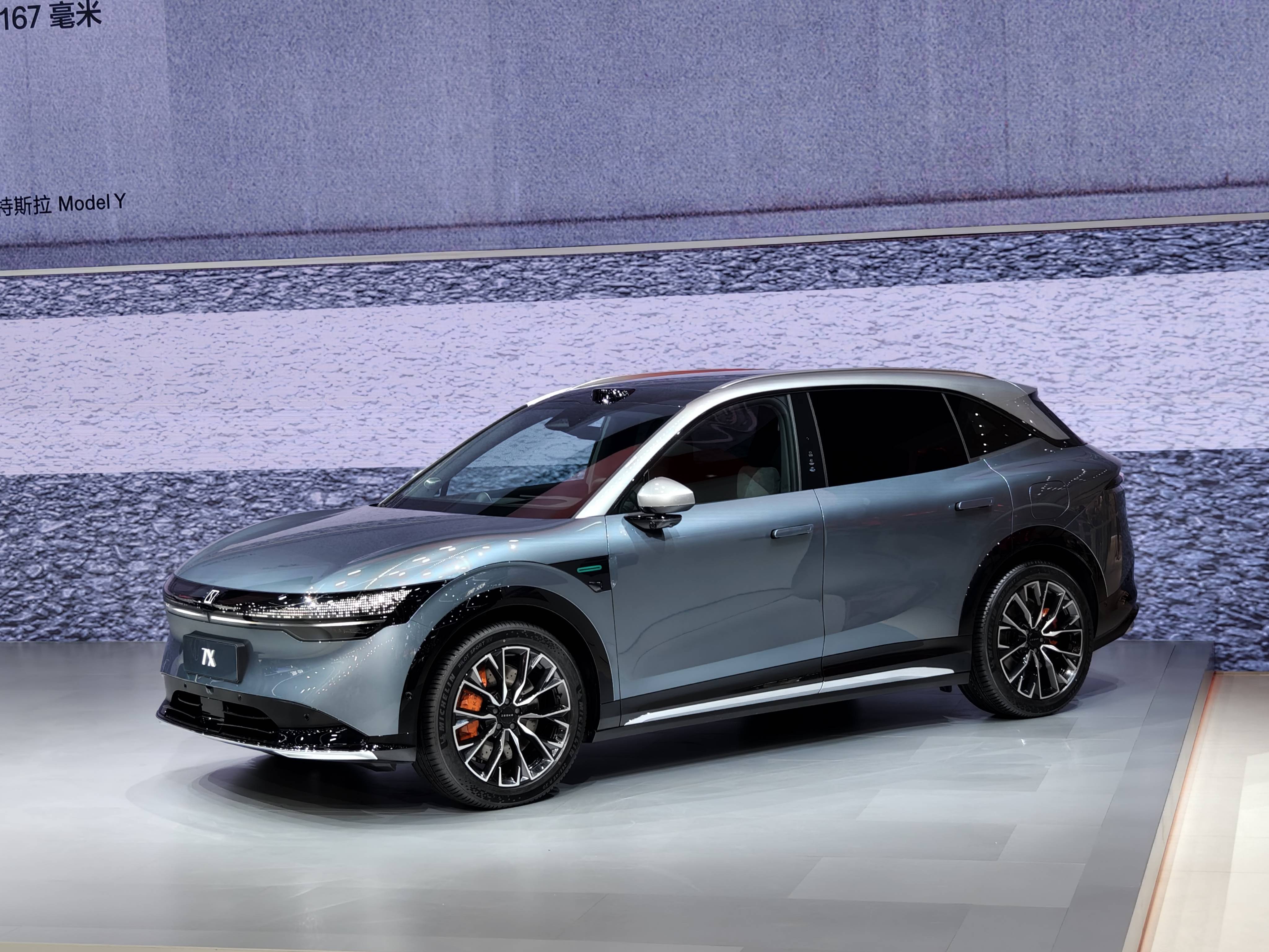 2024成都车展：起售价23.99万元 极氪7X全球首发并开启预售-智能车-资讯-头部财经