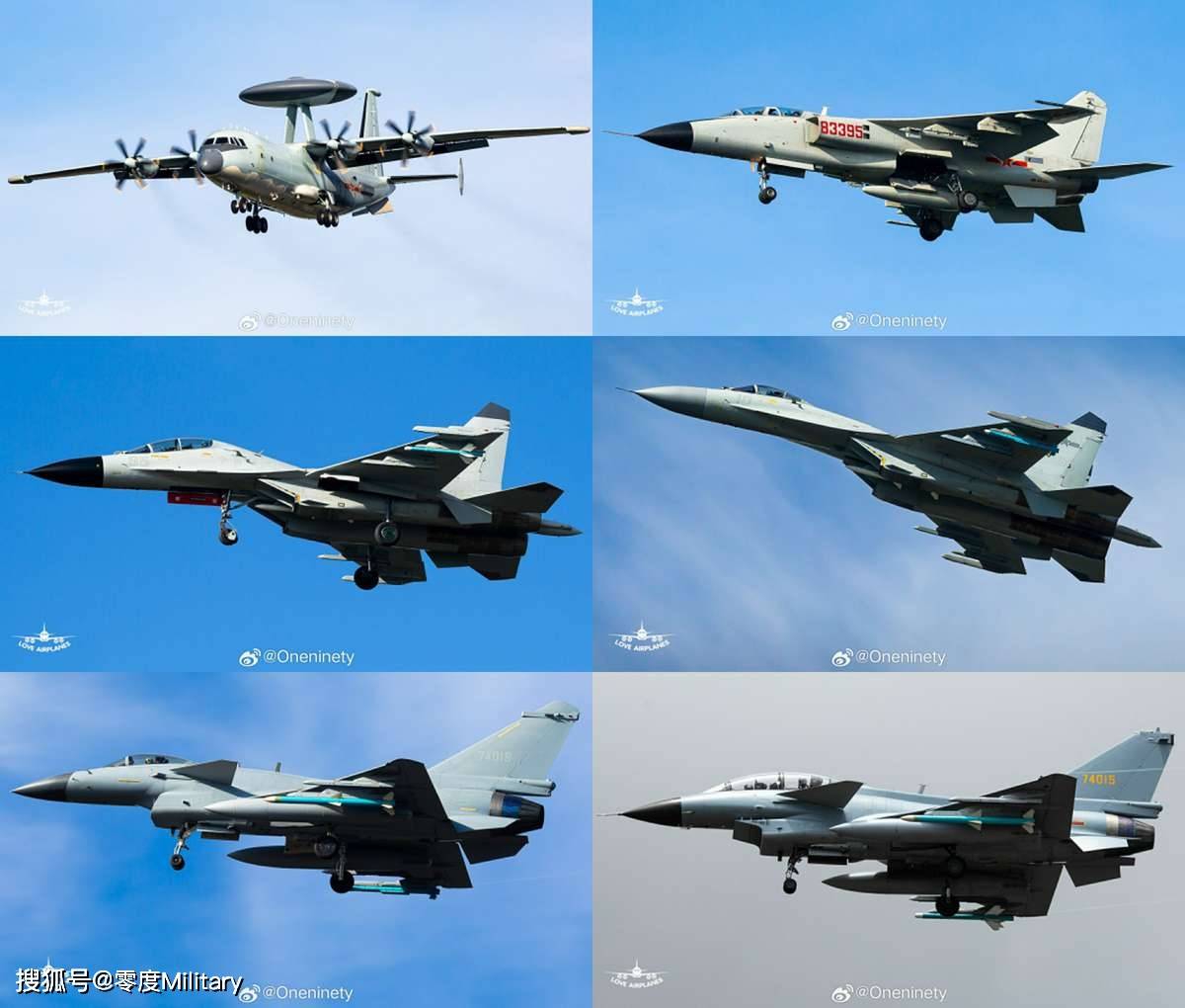 海外谈中国：运-9LG电子干扰机亮相中泰军演 搭载平衡木雷达天线 -6parkbbs.com