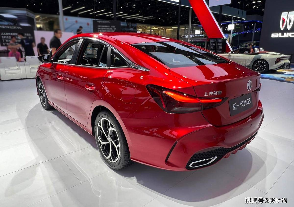 新款名爵MG5实车亮相，换装新前脸，外观很年轻运动，两种动力-智能车-资讯-头部财经