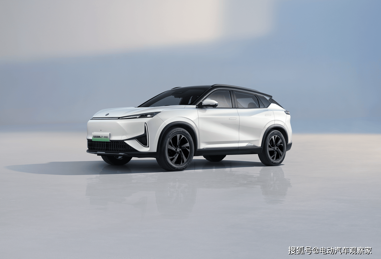 全系518公里续航，10.99万元起，东风风神L7 EV硬核上市_搜狐汽车_搜狐网