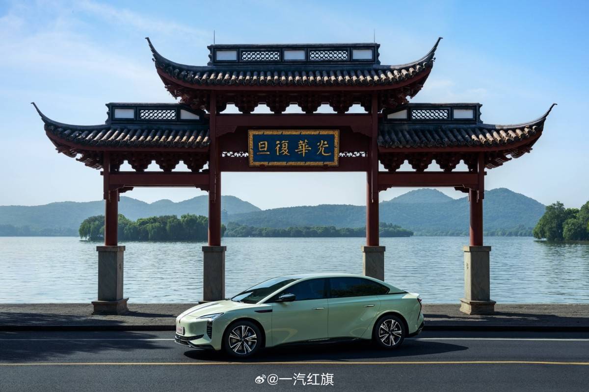 EH7领潮纯电界，红旗特惠：定金翻倍抵5万购车款！_搜狐汽车_搜狐网