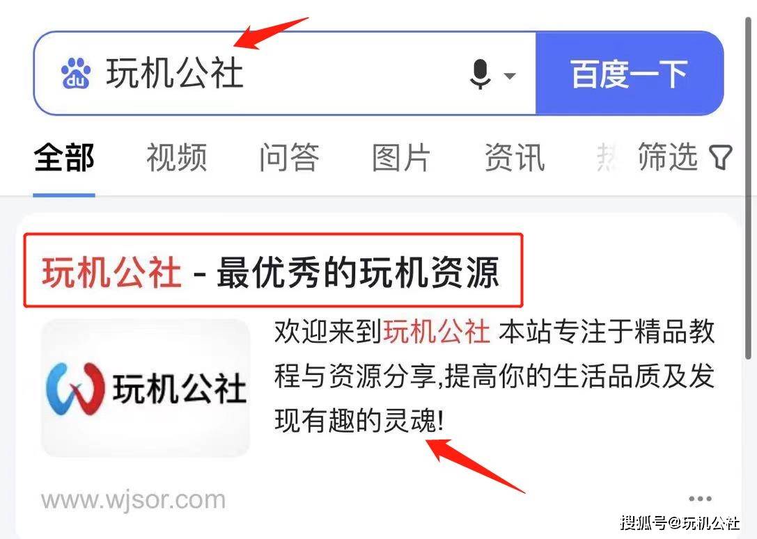 如何通过wxid_添加微信好友？wxid开头添加微信号这样操作_电脑_账号_工具
