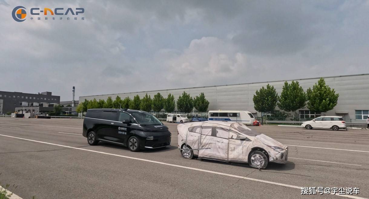 翼真L380震撼问鼎：以史上MPV最高分荣获C-NCAP五星安全认证_搜狐汽车_搜狐网