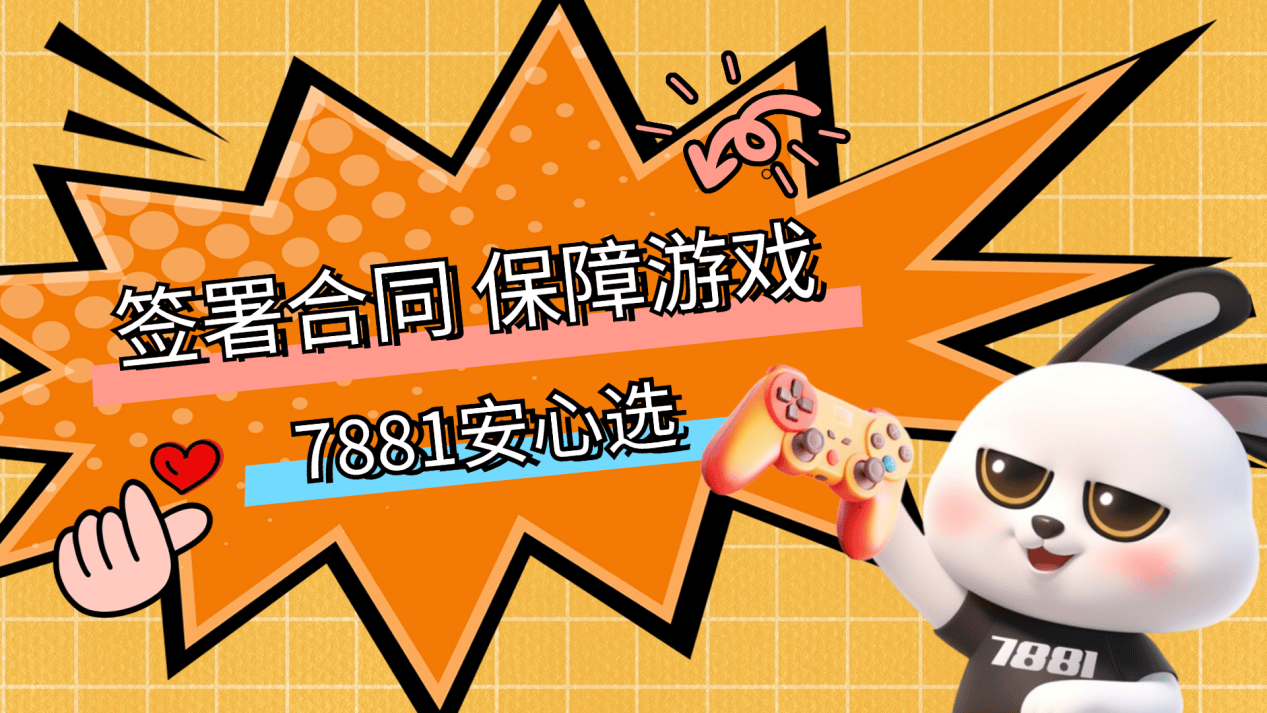 CF怎么打 怪猎联动CFS1摆完挂机打法攻略_部署_干员_法琳