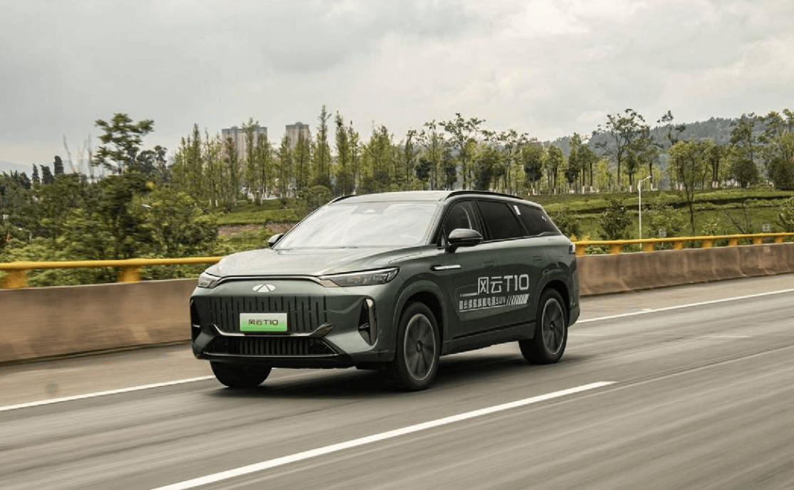 再等等，风云T11上市倒计时，廉价版理想L9快来了_搜狐汽车_搜狐网