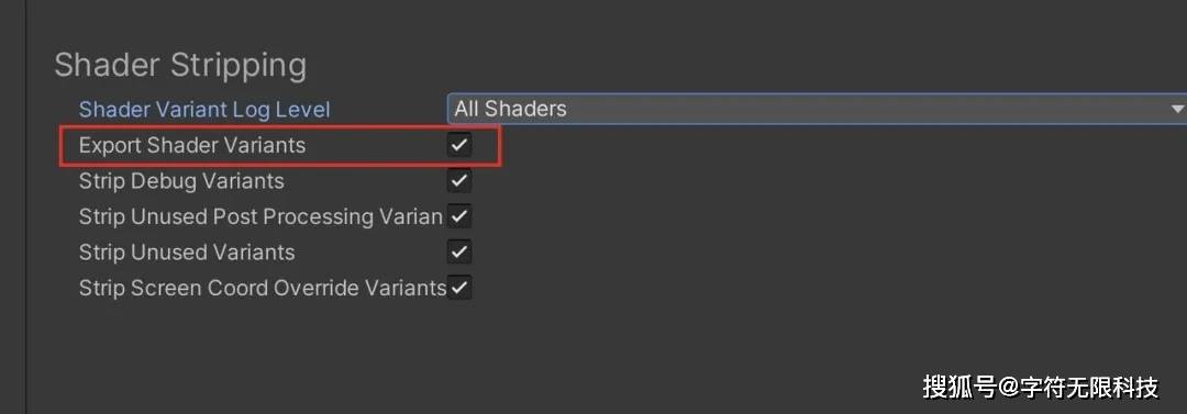 一文掌握 Unity Shader 变体，来自Unity 社区大佬 ForgemasterGua_关键字_定义_代码