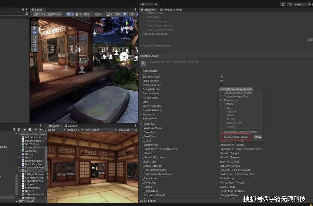 一文掌握 Unity Shader 变体，来自Unity 社区大佬 ForgemasterGua_关键字_定义_代码