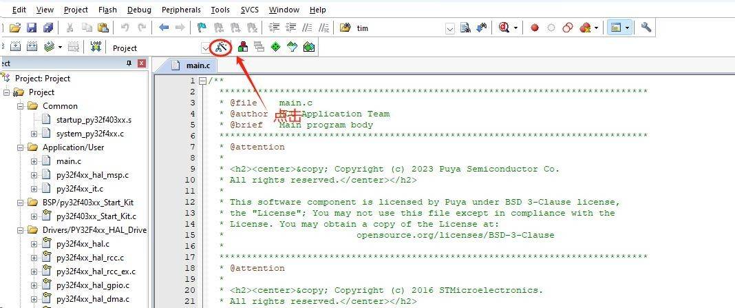 PY32 link使用方法，操作流程演示，支持PY32系列ARM内核单片机。_手机搜狐网