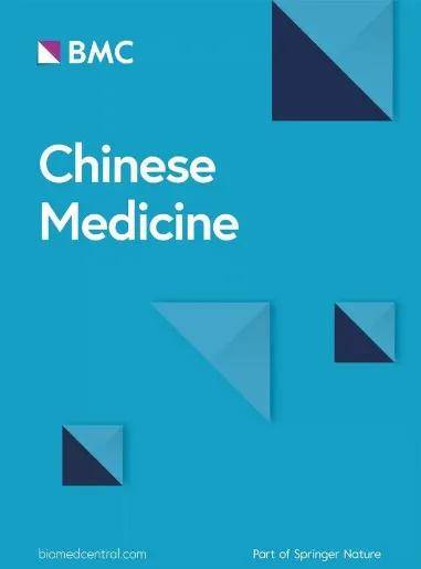 宝藏期刊大公开：这10本中医药领域经典SCI期刊不容错过！_医学_研究人员_Journal