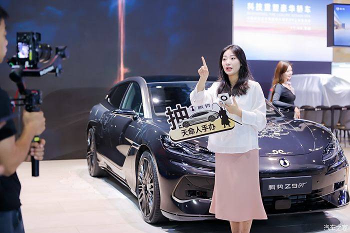 广州车展腾势Z9上市发布，33.48万起。腾势Z9作为一款科技豪华旗舰D级轿车，确_搜狐汽车_搜狐网