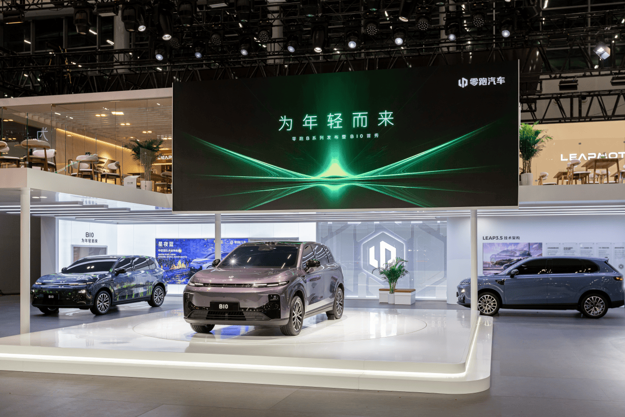 【广州车展】零跑B10亮相，搭载8295+8650芯片，还有激光雷达！_搜狐汽车_搜狐网
