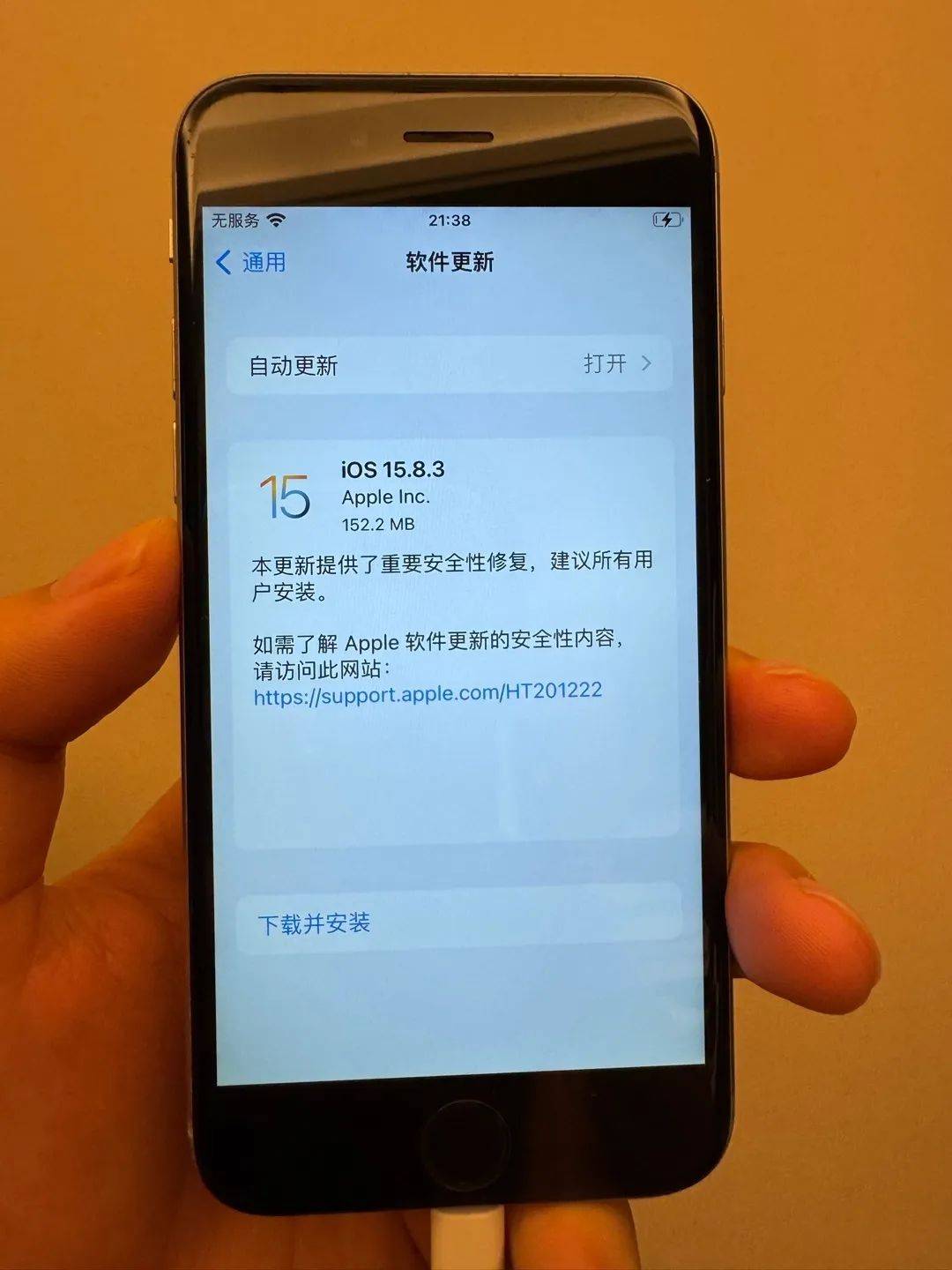 这两款 “ 钉子户 ” iPhone ！彻底凉凉... -6parkbbs.com
