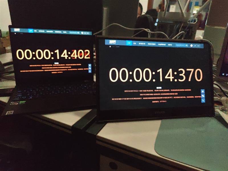 奢华4K OLED面板！INNOCN Q1U便携显示器评测：生产力副屏 更是游戏机绝配_便携式_操作_Type-C