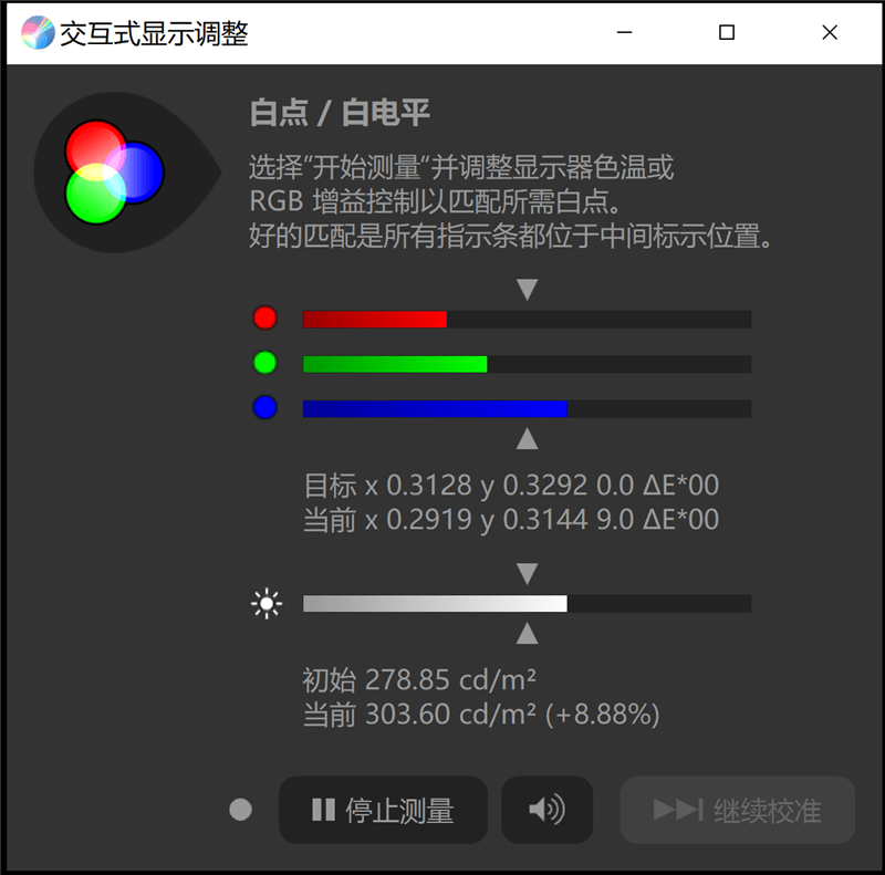 奢华4K OLED面板！INNOCN Q1U便携显示器评测：生产力副屏 更是游戏机绝配_便携式_操作_Type-C