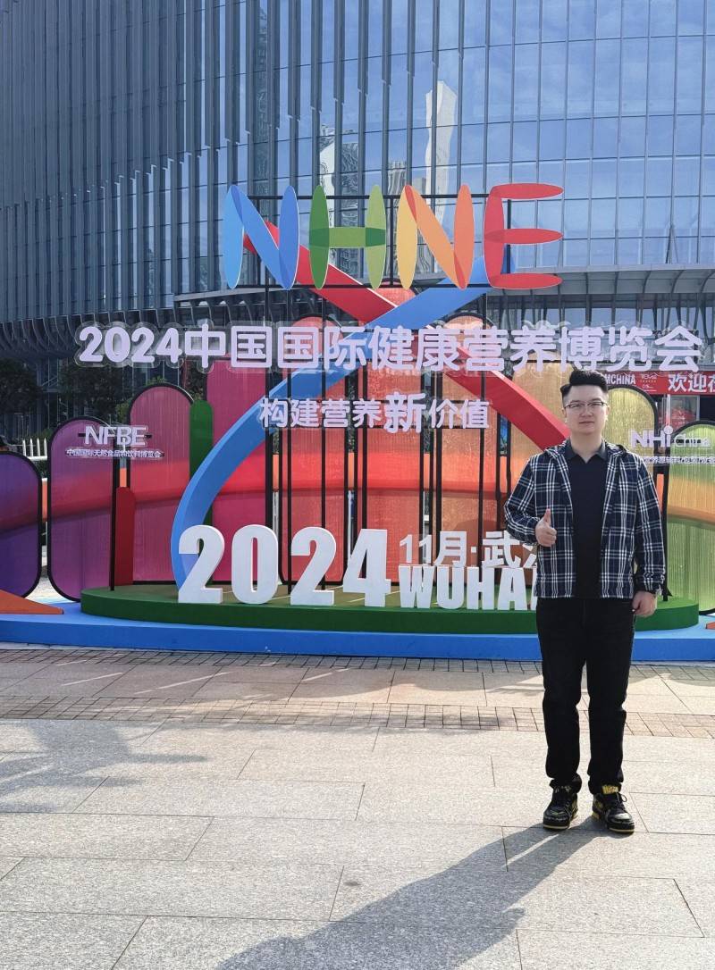 质量为先！轻刻纤生许锦鸿与会NHNE中国国际健康营养博览会_产品_行业_品牌