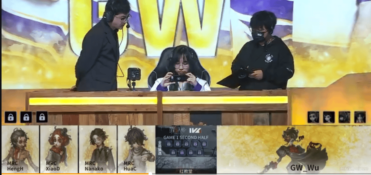 第五人格IVL：GW_Wu连续多抓拿下最佳演绎，助力队伍获得比赛胜利_佣兵_时空_选择了