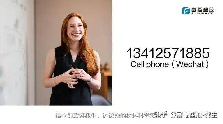 Confluent Medical PGA Biofelt无纺布聚乙醇酸、聚己内酯和胶原蛋白作为组织工程肠道生产支架的比较_细胞_结构_研究