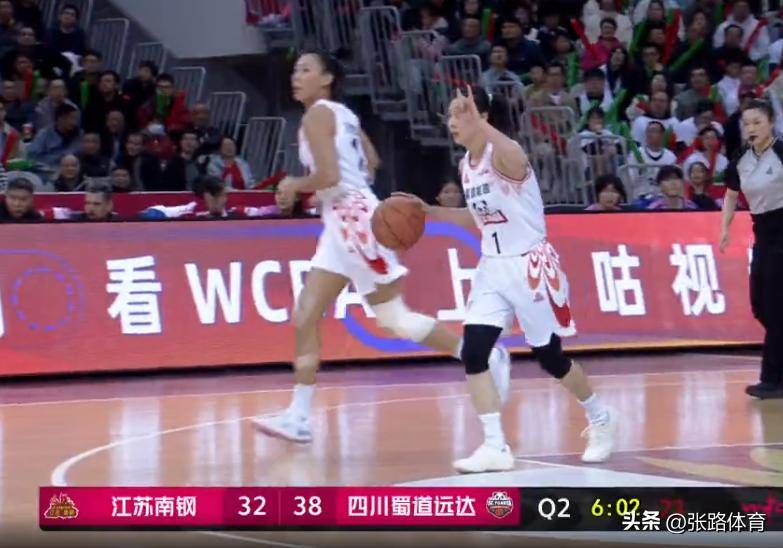 开赛六连胜！四川105：93江苏，四巨头77分，戴维斯爆砍43分！_比赛_WCBA_CBA