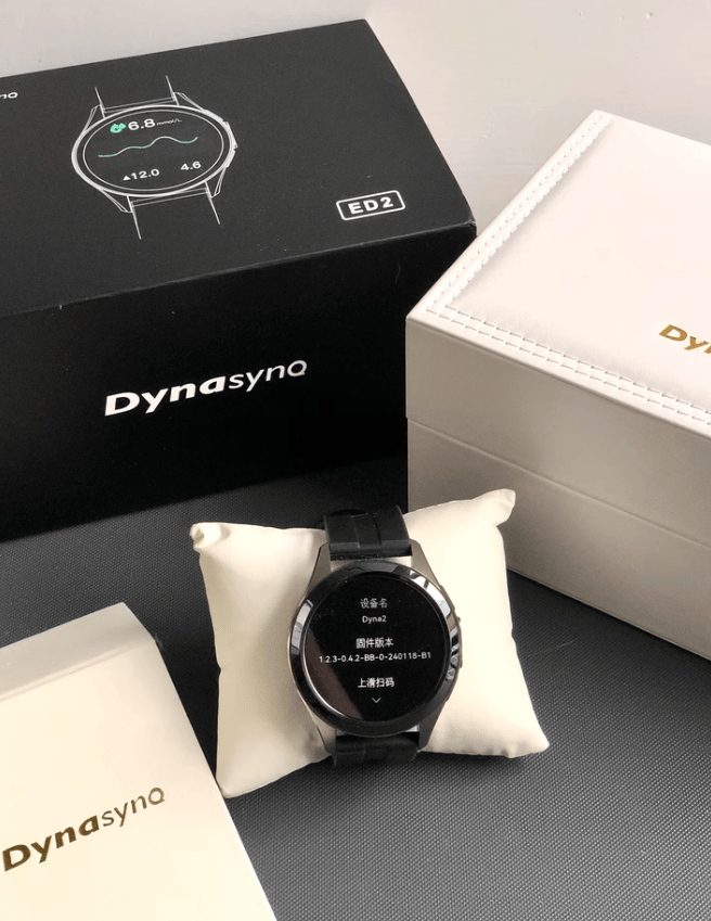 舒糖手表：心电图+光谱技术，双重保障你的血糖数据，智能穿戴的新突破！_监测