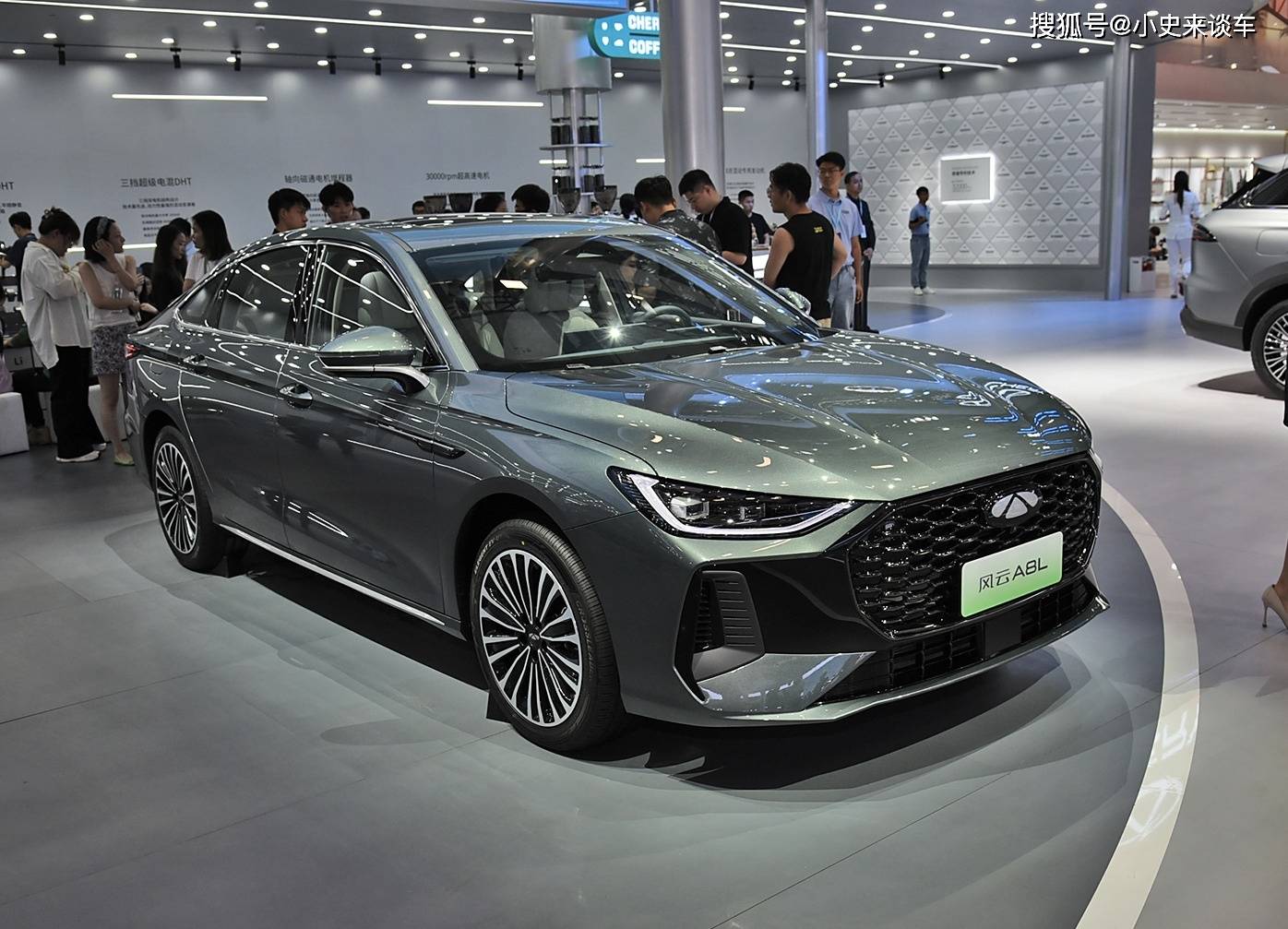 奇瑞风云A8L即将上市，搭载15.6寸大屏，配1.5T插混，续航2500km_搜狐汽车_搜狐网