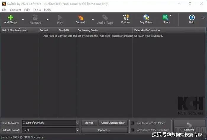 怎么将kgm转mp3格式？超高效的5个方法_步骤_文件_工具
