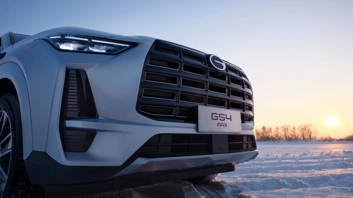 10号前买GS4MAX送全险！_搜狐汽车_搜狐网