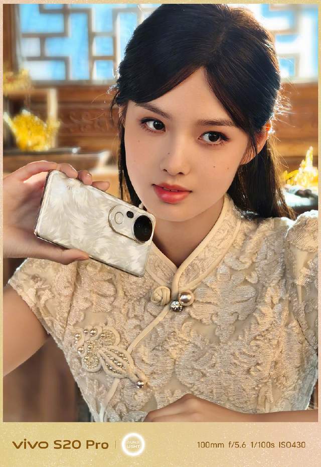 vivo S20系列首批用户口碑一览！有颜有料2299起_新机_人像_效果