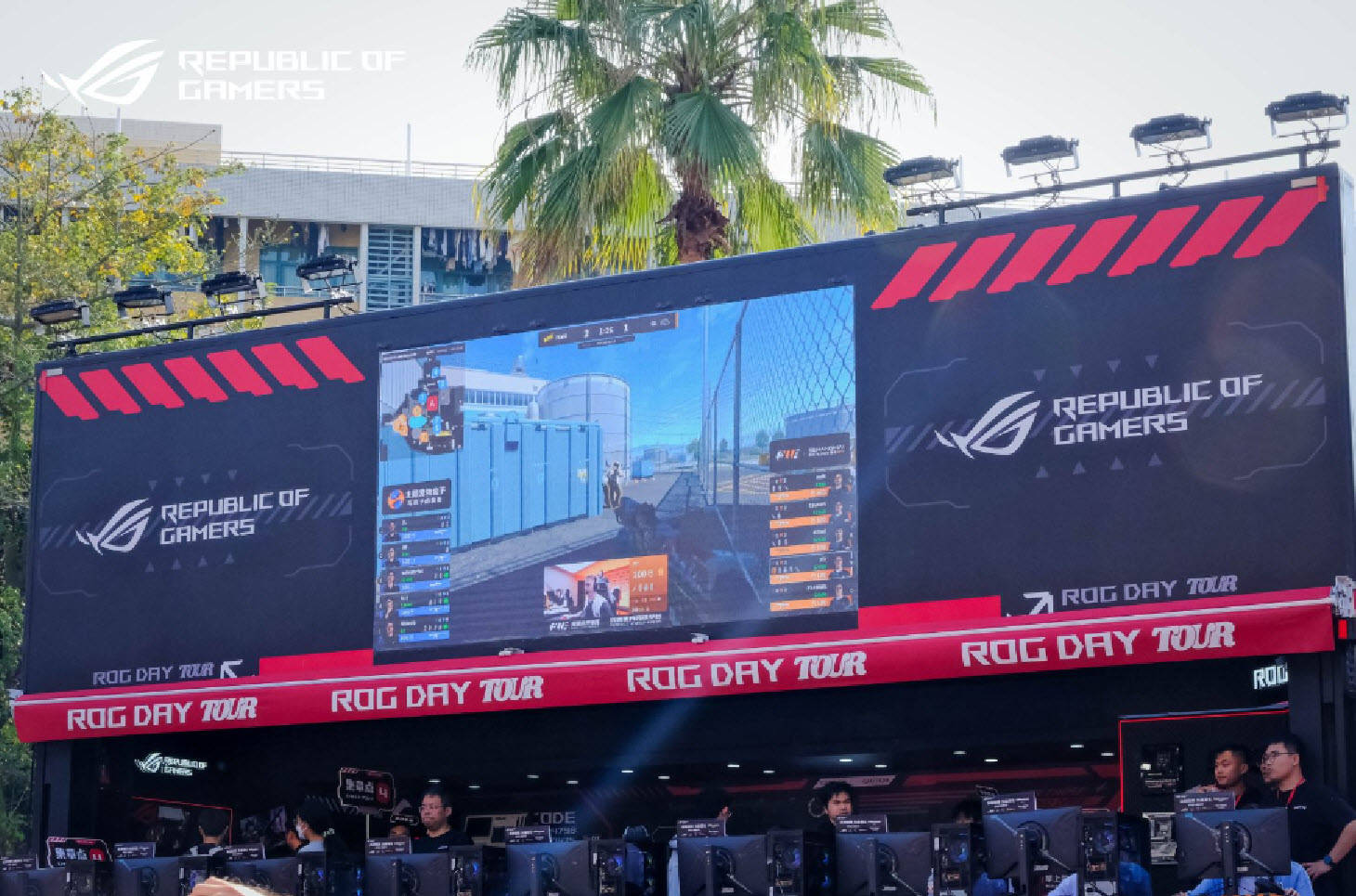 ROG DIY 好物助力畅爽电竞，2024 ROG DAY广州站圆满完成_玩家_游戏_散热器