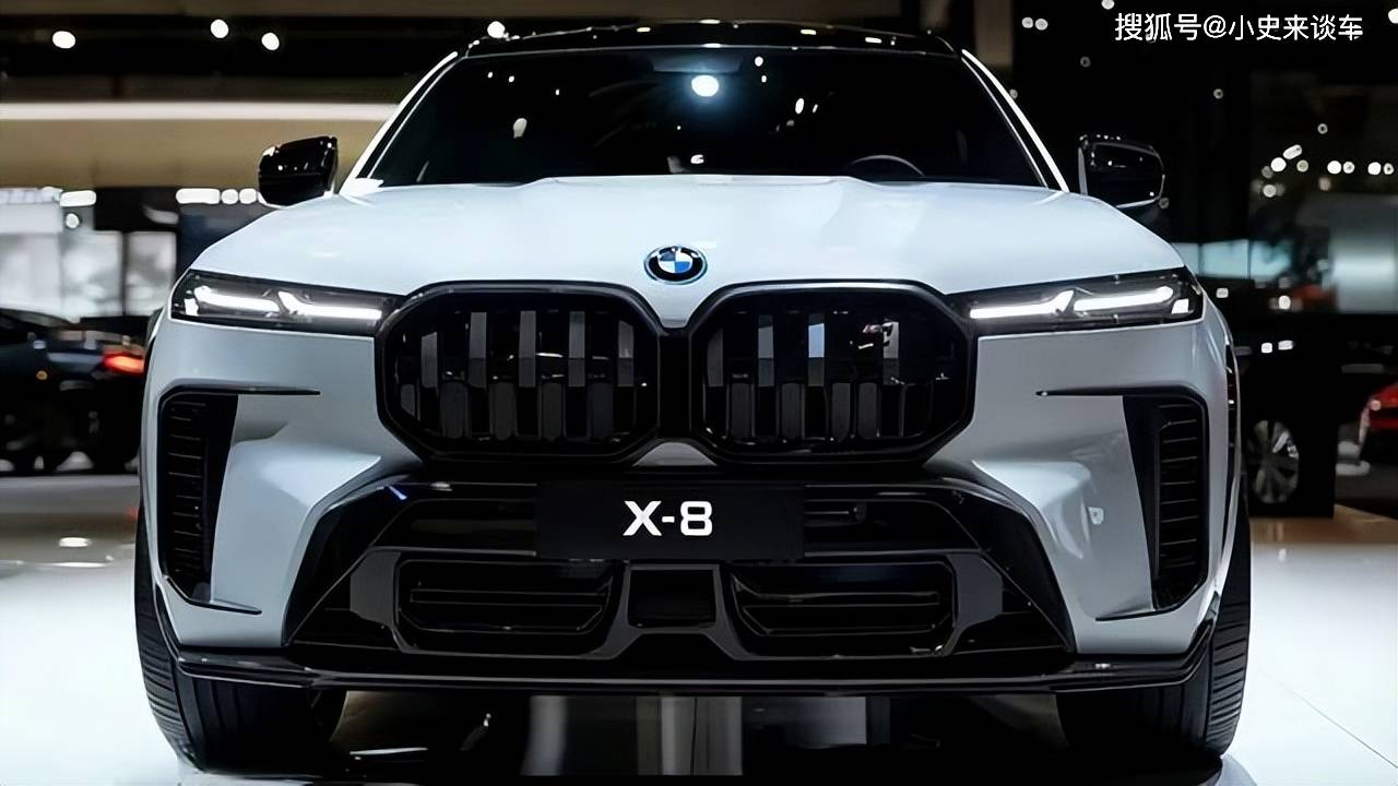 宝马X8实车曝光！溜背轿跑设计，出厂配运动套件，搭载4.4T V8混动_搜狐汽车_搜狐网