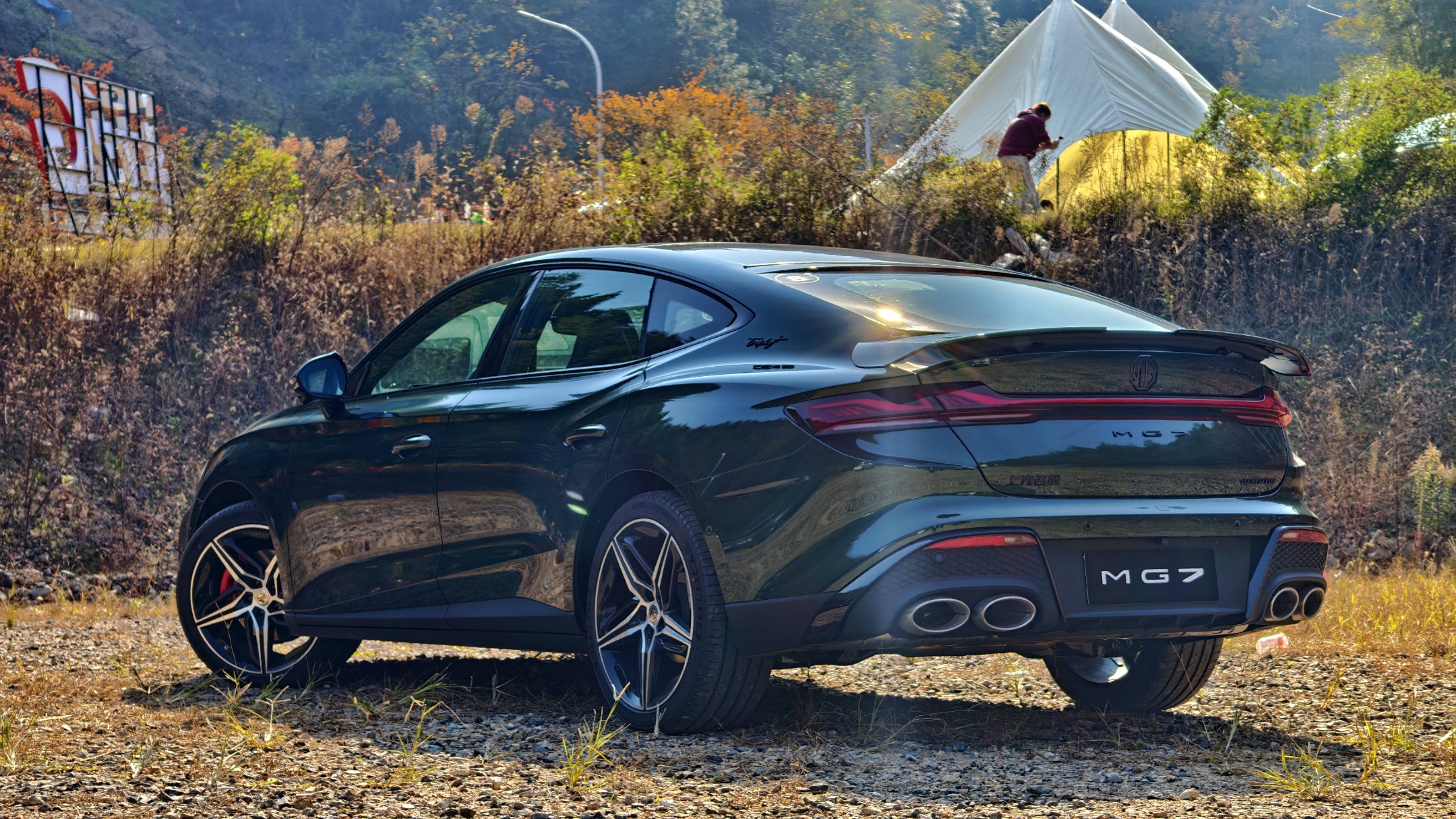 试驾2025款MG7 燃油车的倔强_搜狐汽车_搜狐网