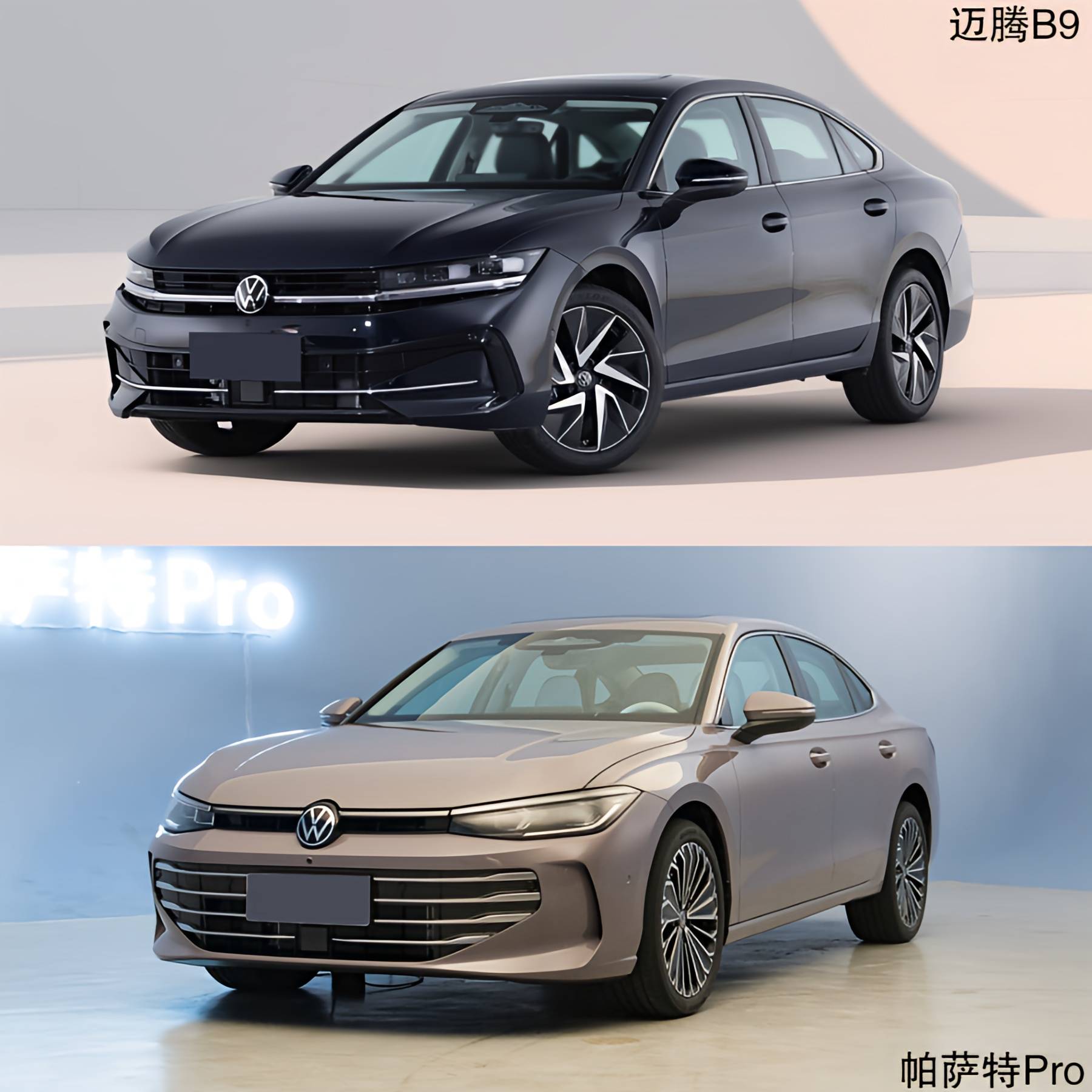 全新一代迈腾B9能否以“新”制胜，超越帕萨特Pro？_搜狐汽车_搜狐网