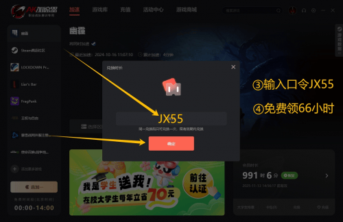 《PUBG绝地求生》艾伦格秘密地下室位置资源点位_密室_地图_集装箱