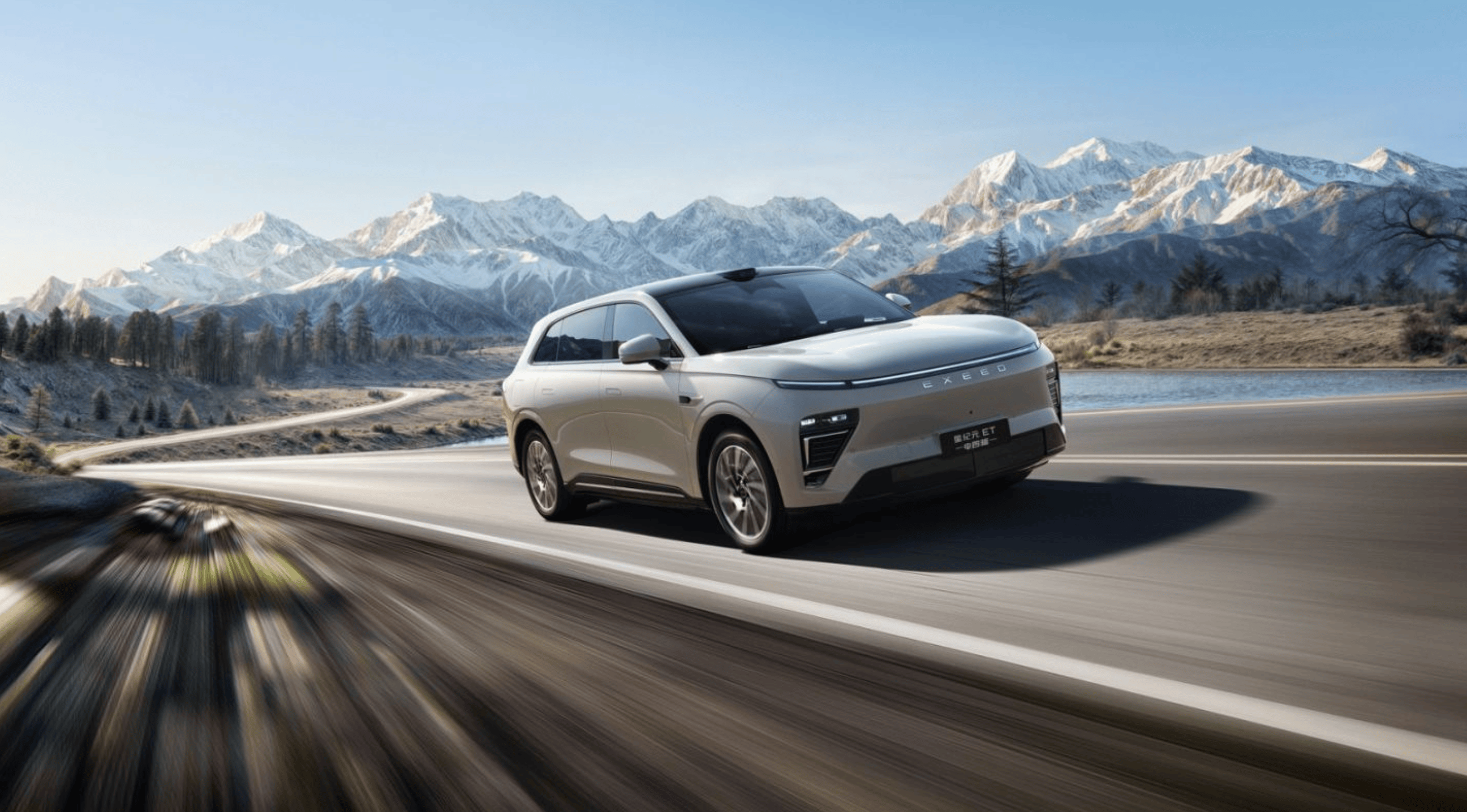 都是四驱增程式中大型SUV，买理想L6还是星纪元ET？_搜狐汽车_搜狐网