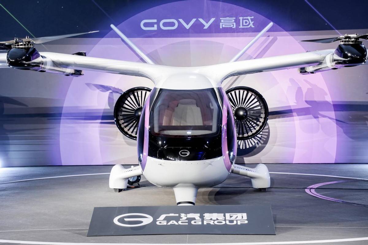广汽GOVY AirJet地面到天空都能行_搜狐汽车_搜狐网