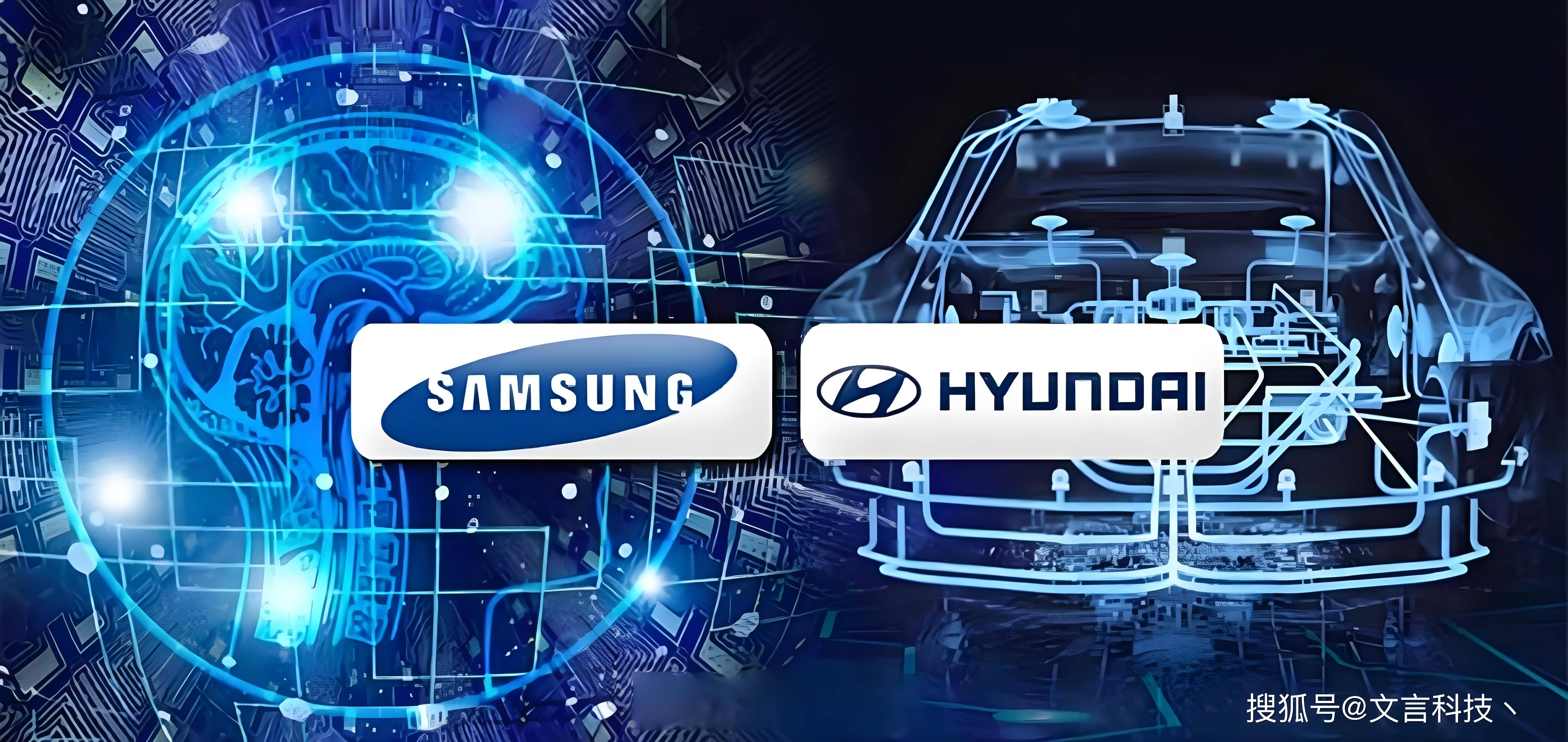 自动驾驶谈判，现代牵手三星，谋划自驾车芯国产化，瞄准2026量产_搜狐汽车_搜狐网
