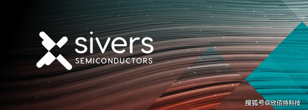 Sivers 半导体 5G 毫米波无线产品：技术前沿解锁通信无限可能，赋能物联网多元场景_领域_数据_网络