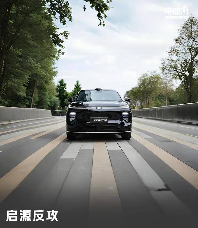 启源C798，能做15万级的理想L6吗？_搜狐汽车_搜狐网