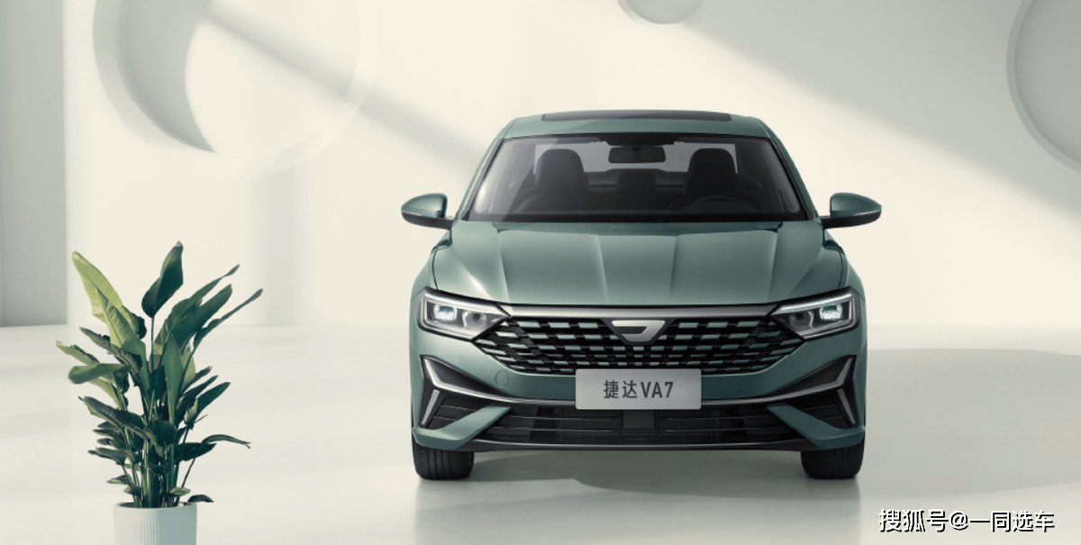 起步价不到10万元，选捷达VA7，还是同价位插混车？_搜狐汽车_搜狐网