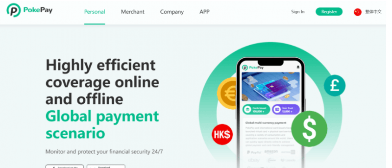 史上最全22种主流U卡：万事达、VISA、银联、BiyaPay速捷卡_进行_消费_Web