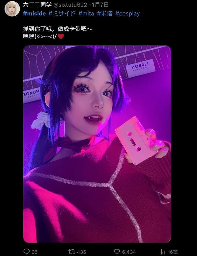 Steam新游《MiSide》爆火推特，引发美女coser还原潮！福利满满！_游戏_Mita_玩家
