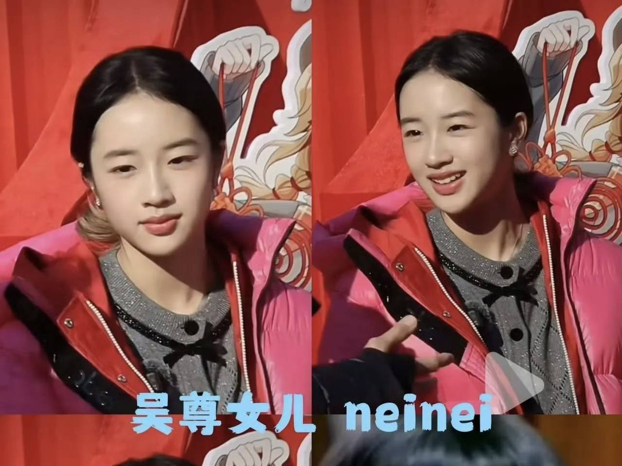 还记得萌娃 NeiNei 吗？14 岁近照曝光，已然出落成大美女啦！_吴尊跟_家庭_小孩子