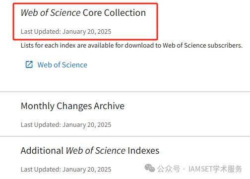 2本期刊被剔除，2025年WOS期刊目录首更新！_Cease_index_学术