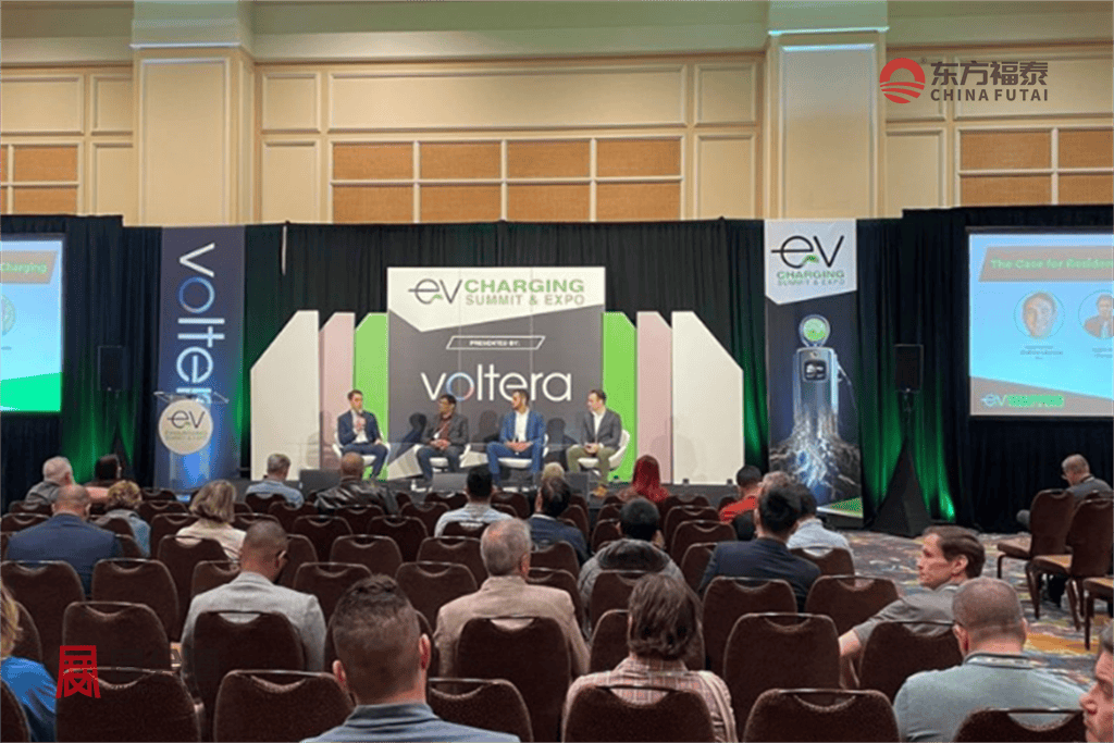 2025年美国国际充电桩展EVCS 2025_搜狐汽车_搜狐网