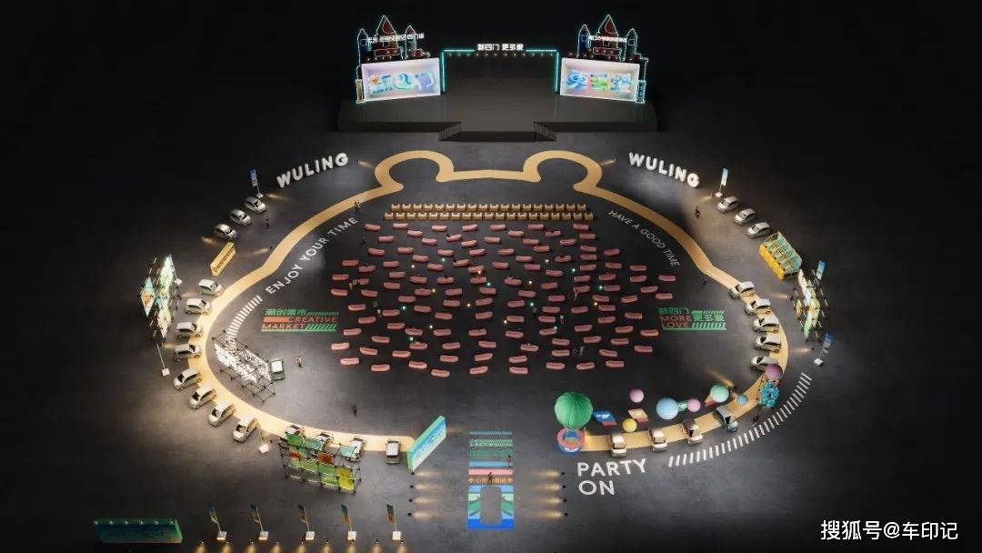 预订至今已热销15379台！宏光MINIEV四门版将于2月22日正式上市_搜狐汽车_搜狐网