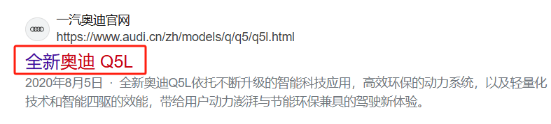 全新奥迪Q5L到店，6大升级，依然25万起！_搜狐汽车_搜狐网