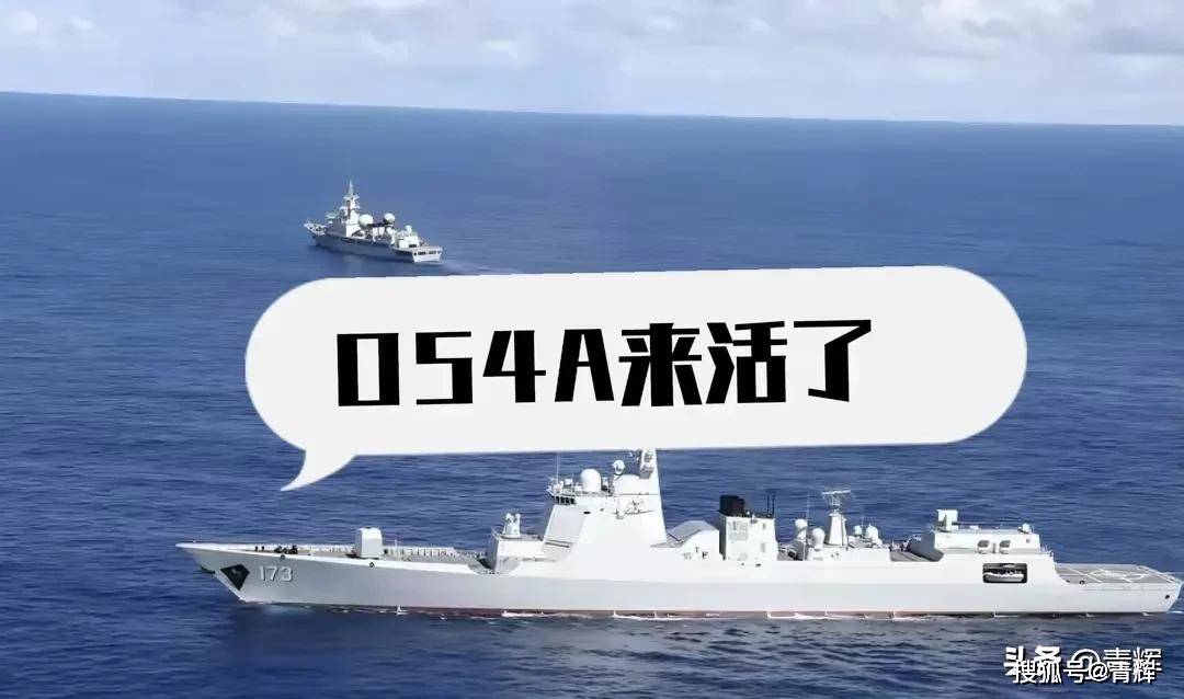 054A来活了！美核潜艇进入澳洲 -6park.com